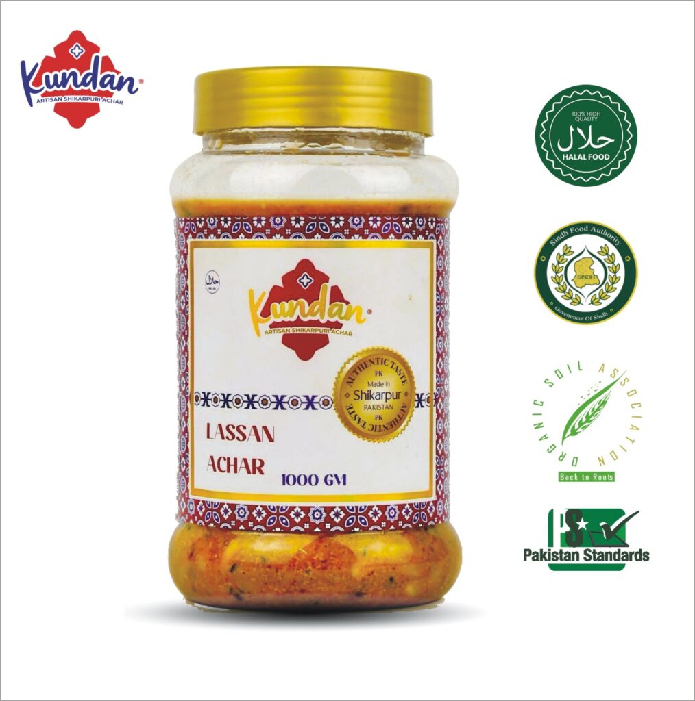 Lemon Achar – Kundan Achar